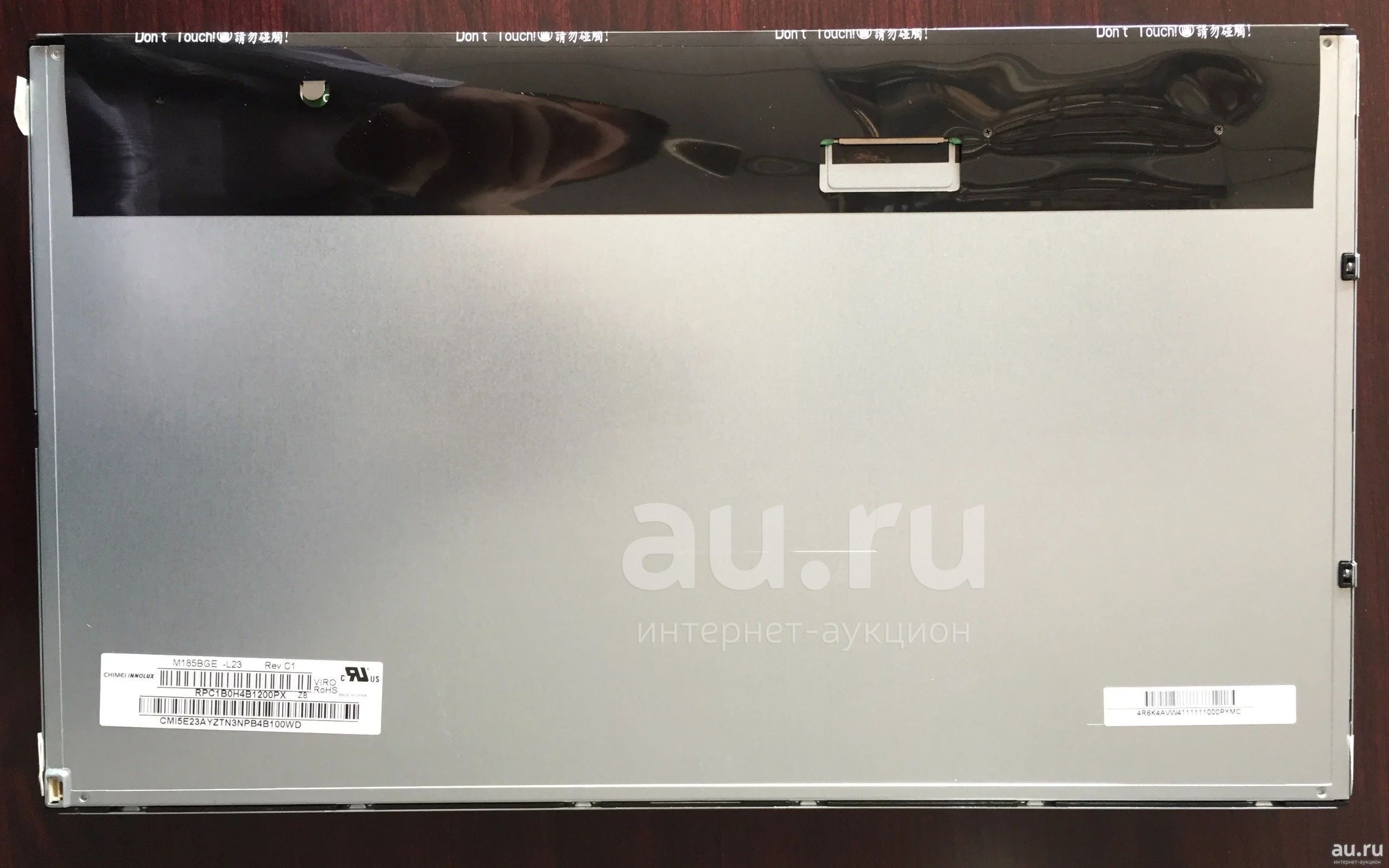 Матрица 18,5" m185bge-l23 rev. c1 — купить в Красноярске. Состояние ...