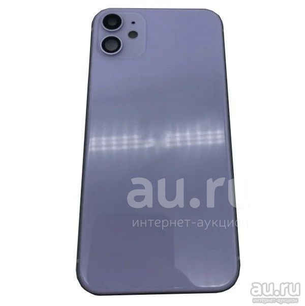 Корпус iPhone 11 Фиолетовый (1 класс) — купить в Красноярске. Состояние ...