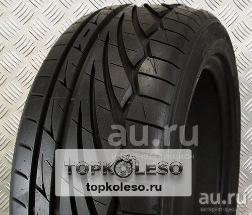 Комплект шин (4 шт.) Toyo Proxes Tr1 195/55 R15 — купить в Красноярске ...