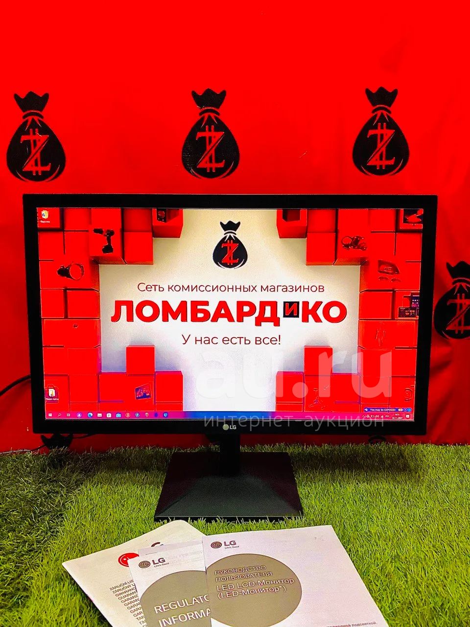 Монитор LG 22MK400A-B Full HD (Ч 24068) — купить в Красноярске ...