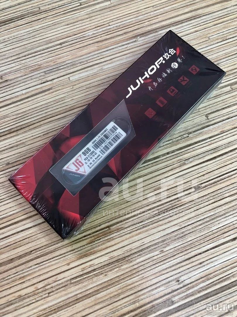 Оперативная память 8GB DDR4 Juhor 2666mhz (Упаковка не вскрыта) (296767 ...