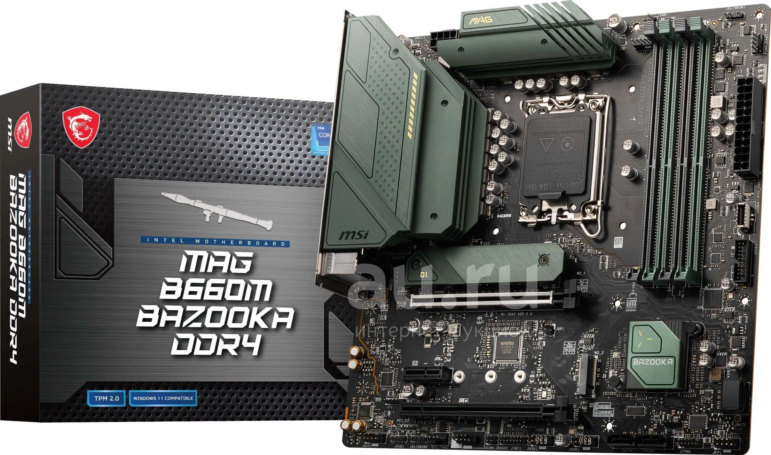 msi b660m bazooka ddr4 гарантия днс — купить в Красноярске. Состояние ...