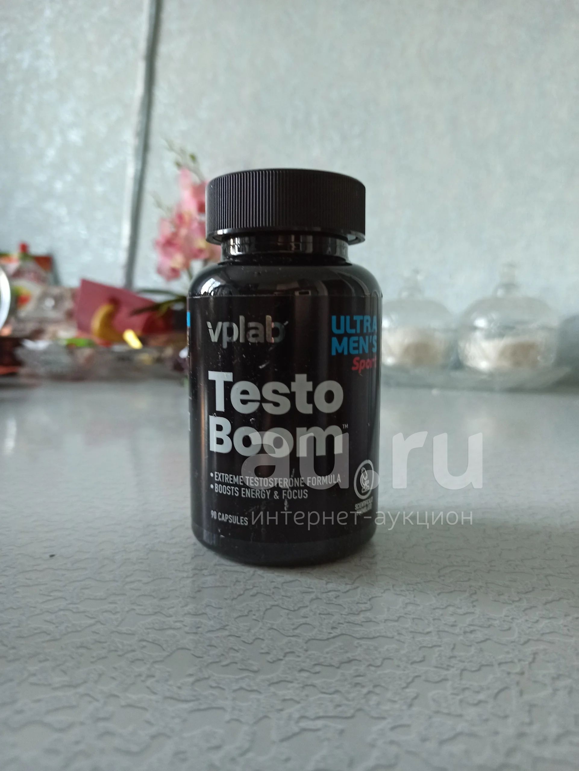 Бустер тестостерона Testo boom (Мака, цинк) 90шт — купить в Красноярске ...