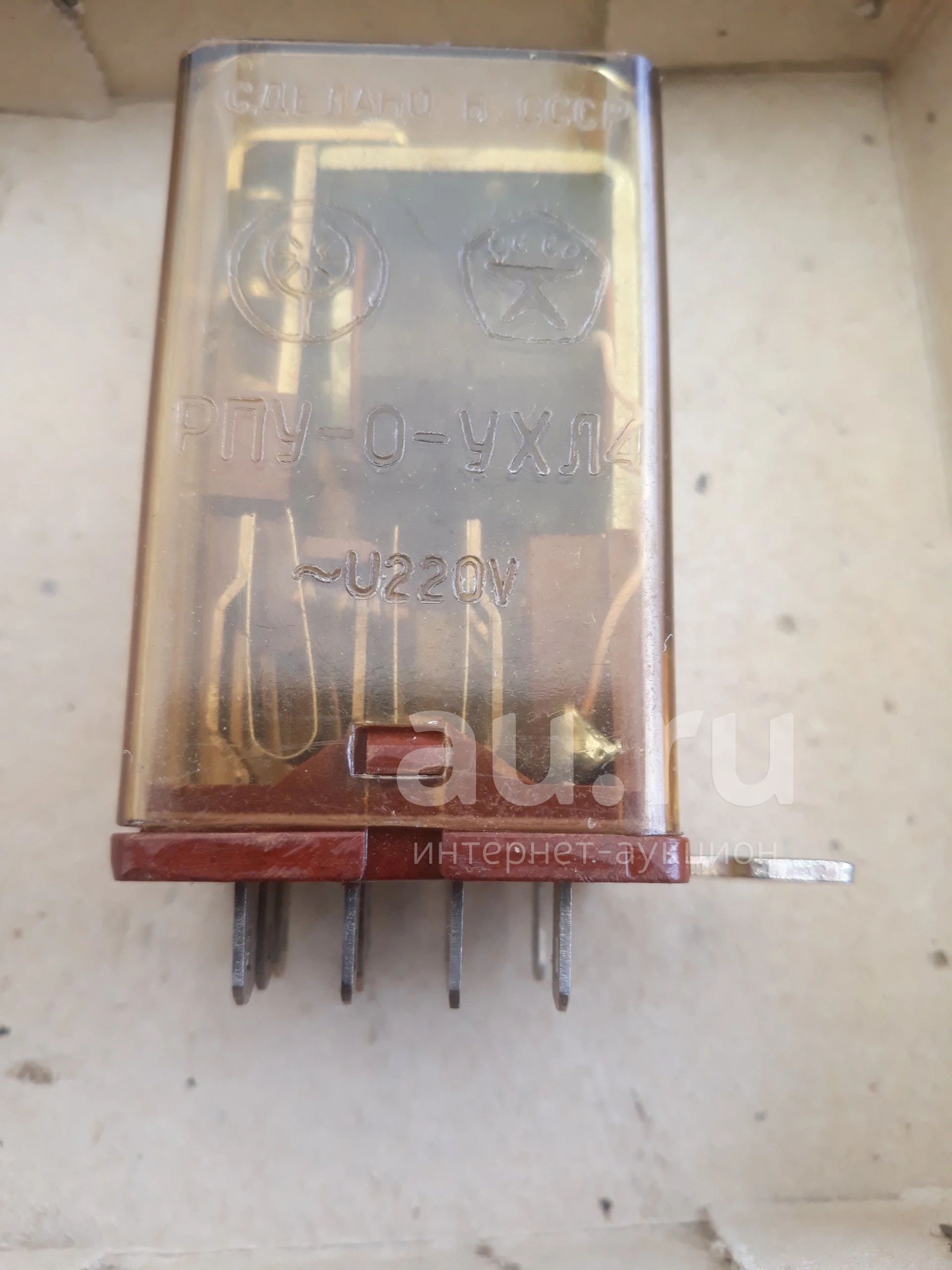 Реле РПУ-0-УХЛ4 220В. — купить в Красноярске. Состояние: Новое. Реле ...