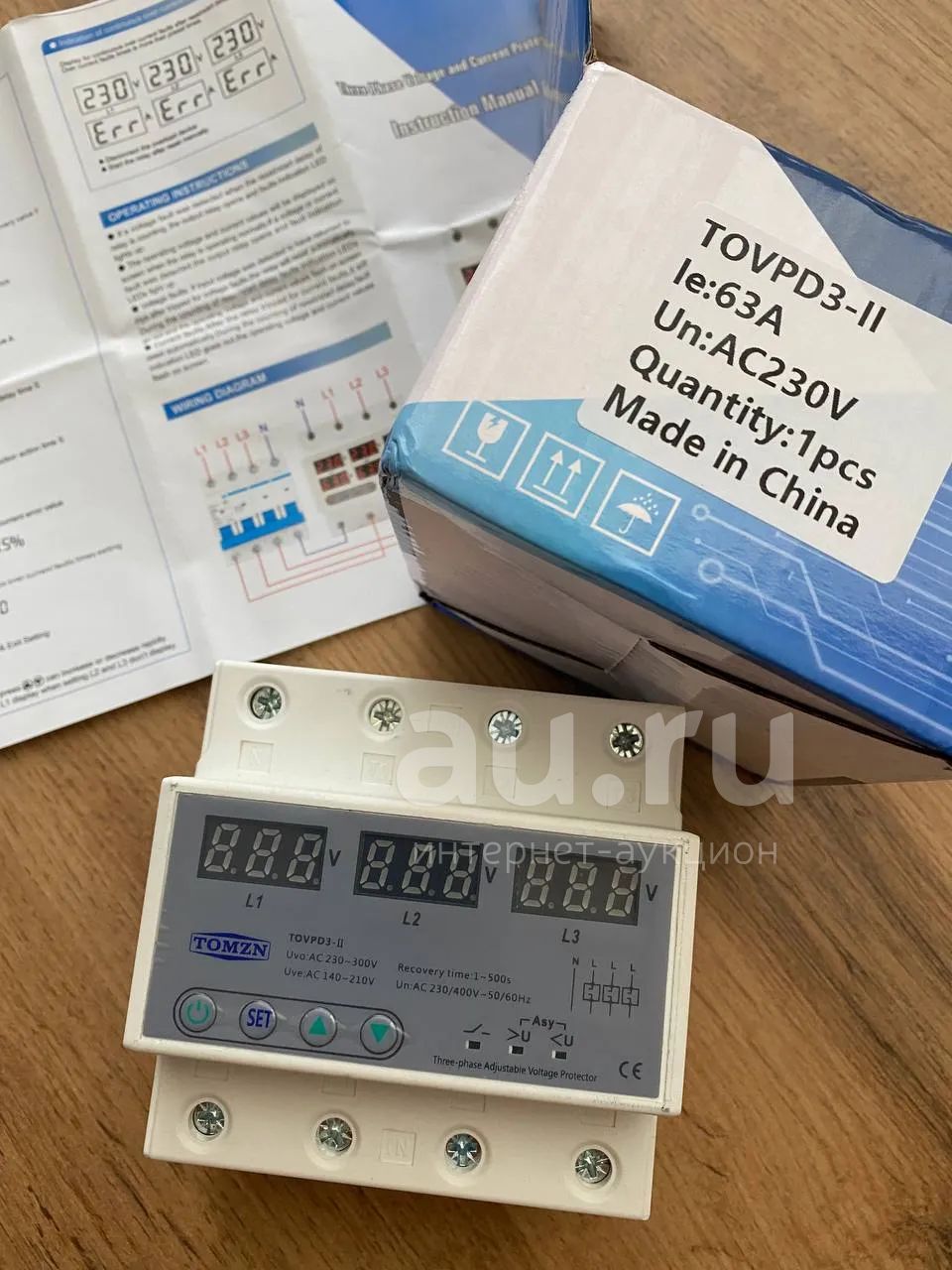 Трехфазное реле напряжения 380v 63a — купить в Красноярске. Состояние ...