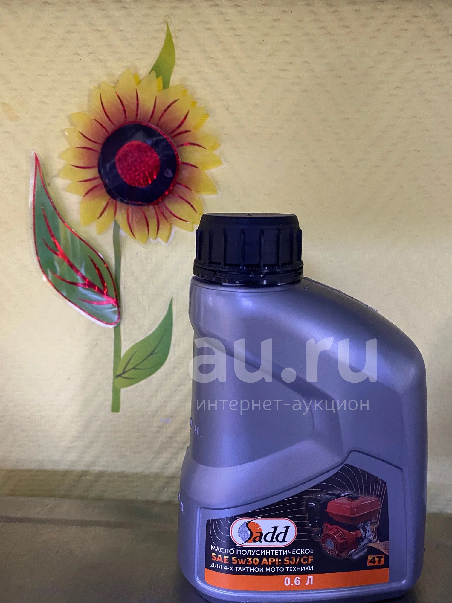 Моторное масло для четырехтактных бензиновых двигателей 1 литр — купить ...