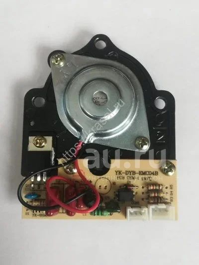 Плата излучателя YK-DYB-EMC04B увлажнителя — купить в Красноярске ...