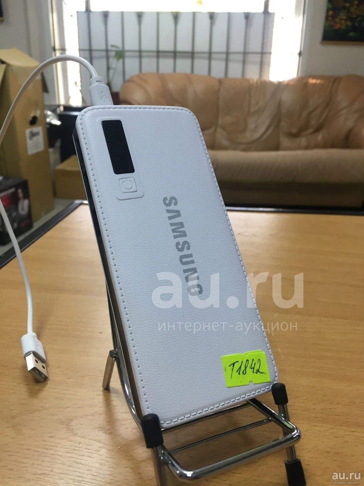 Power Bank samsung 30000 mah . Power bank Au.ru