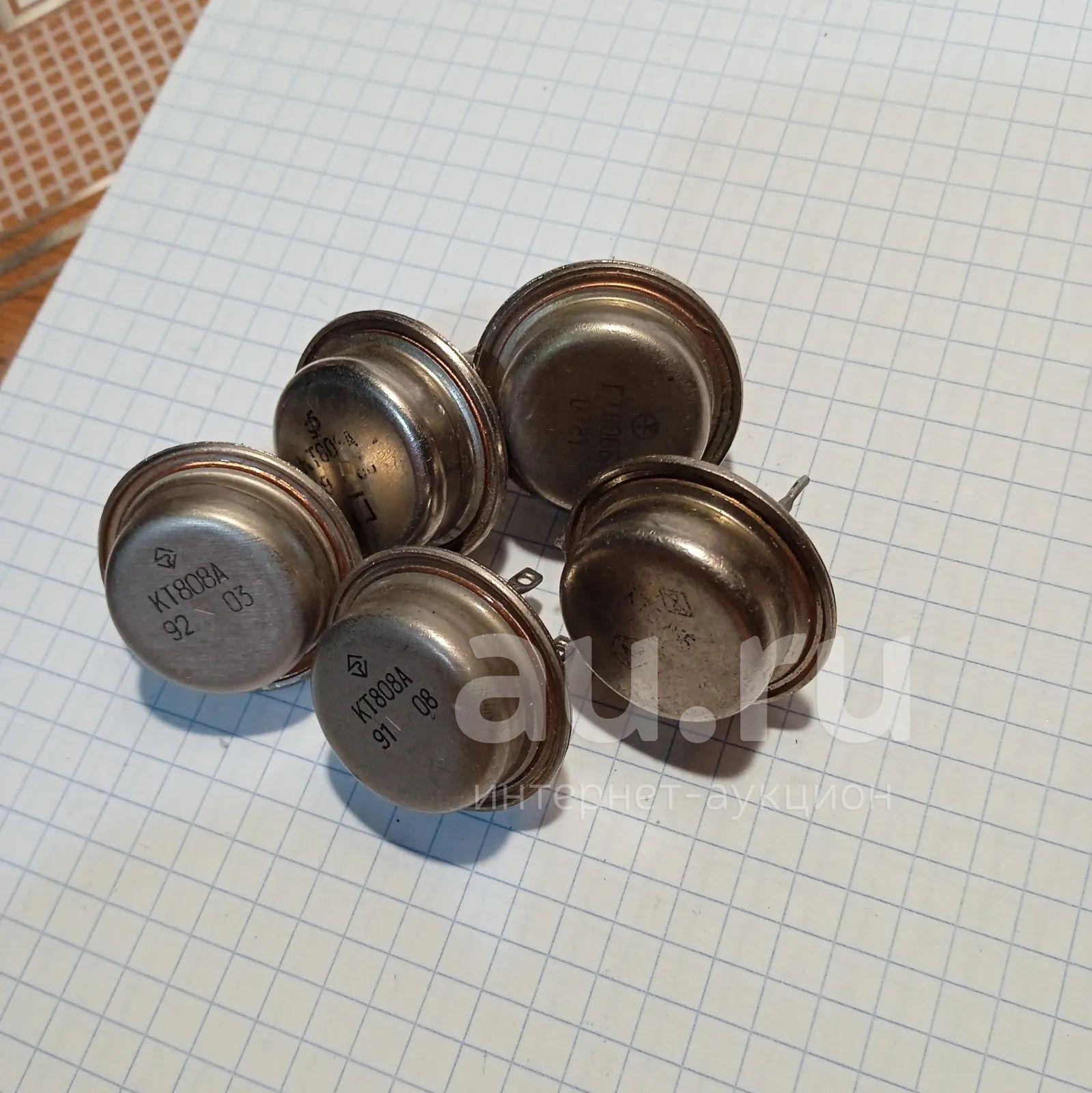 Транзисторы КТ808А, ГТ806Б — купить в Красноярске. Состояние: Новое ...