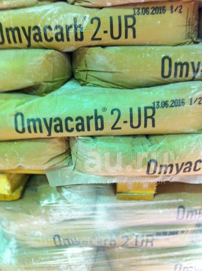 Микрокальцит Omyacarb 2-UR, 5-UR — купить в Красноярске. Состояние ...