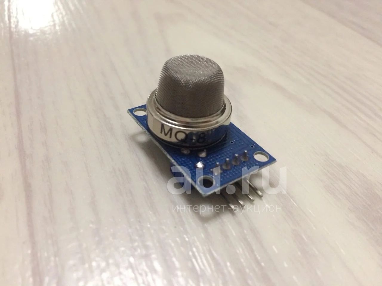 Датчик газа Mq 8 для Arduino — купить в Красноярске Состояние Новое