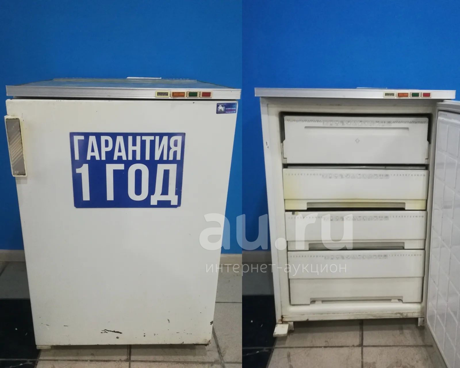 Морозильная камера Бирюса-14 код 532907 — купить в Красноярске ...