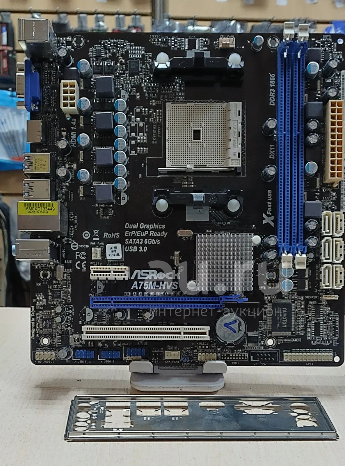 Мат. плата ASRock A75M-HVS/FM1/DDR3/mATX — купить в Красноярске ...
