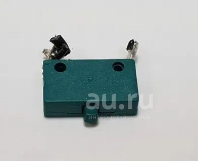 Endever Aurora-473 Кнопка подачи холодного воздуха 22131 — купить в ...