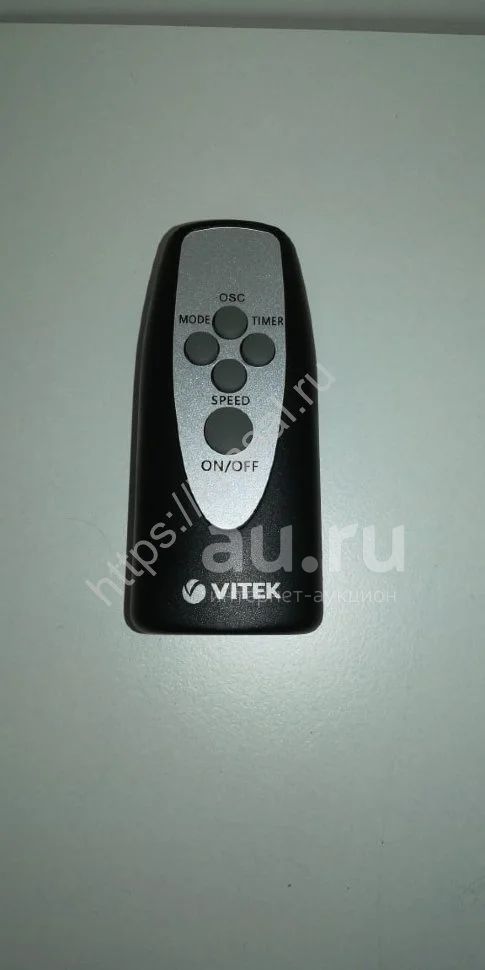 Пульт напольного вентилятора Vitek — купить в Красноярске. Состояние ...