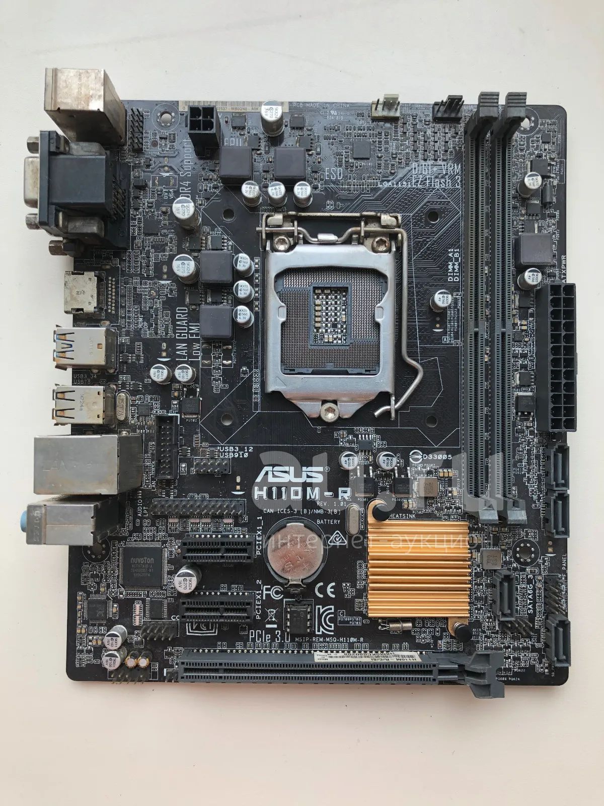 MB ASUS H110M-R rev.1.01 (iH110)(После пожара) — купить в Красноярске ...