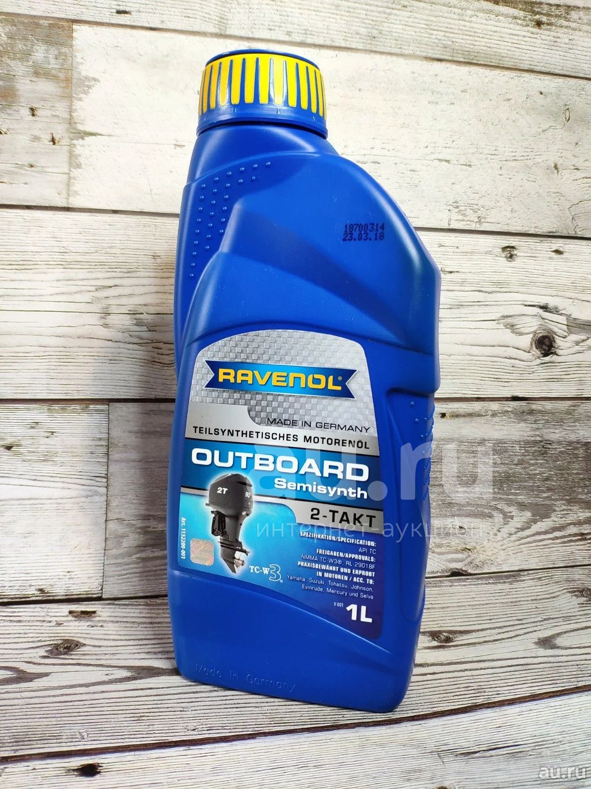 масло для лодочных подвесных моторов Равенол полусинтетика Ravenol semi ...