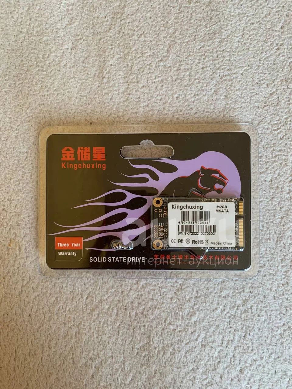 Новый msata ssd диск 512gb — купить в Красноярске. Состояние: Новое ...