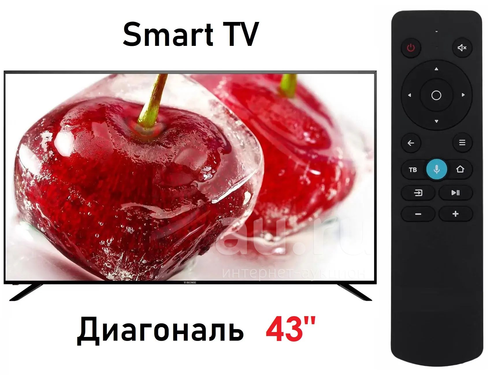 Новый телевизор UltraHD 4K V-HOME 43LU1210. Smart пульт. Диагональ 43 ...