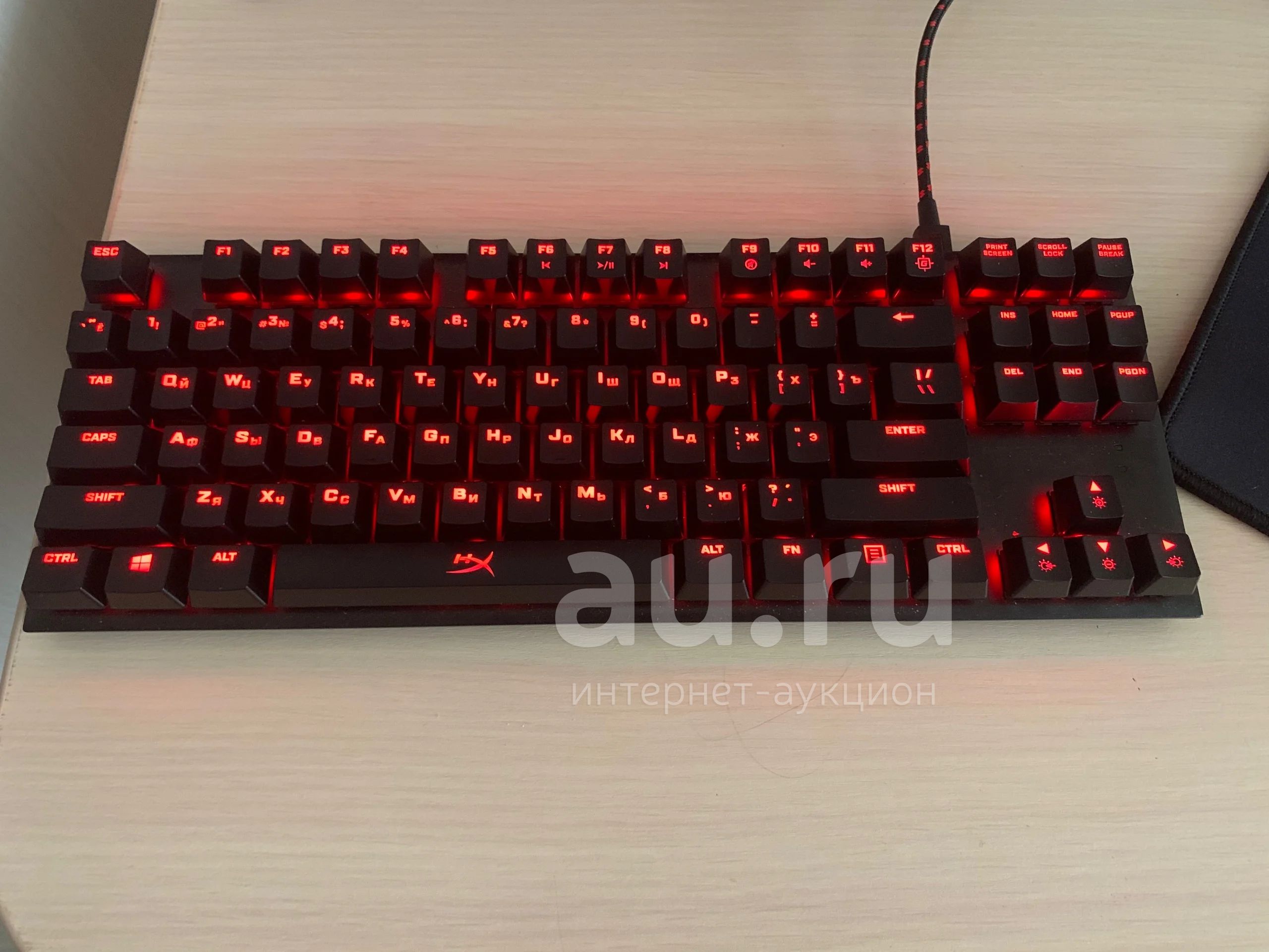 Механическая игровая клавиатура HyperX Alloy FPS Pro — купить в ...