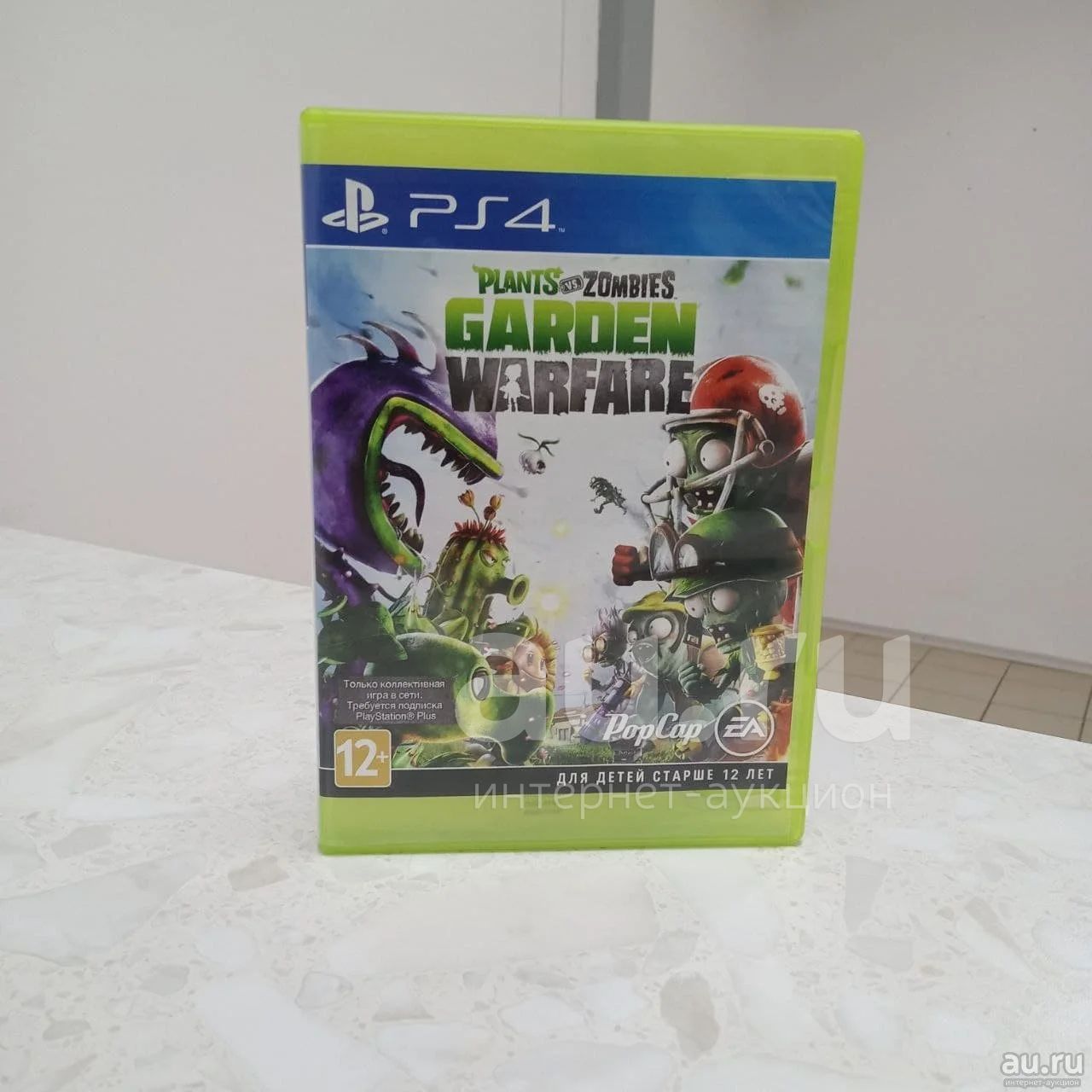 Plants vs Zombies Garden Warfare. Лицензионный диск для Playstation 4 ...
