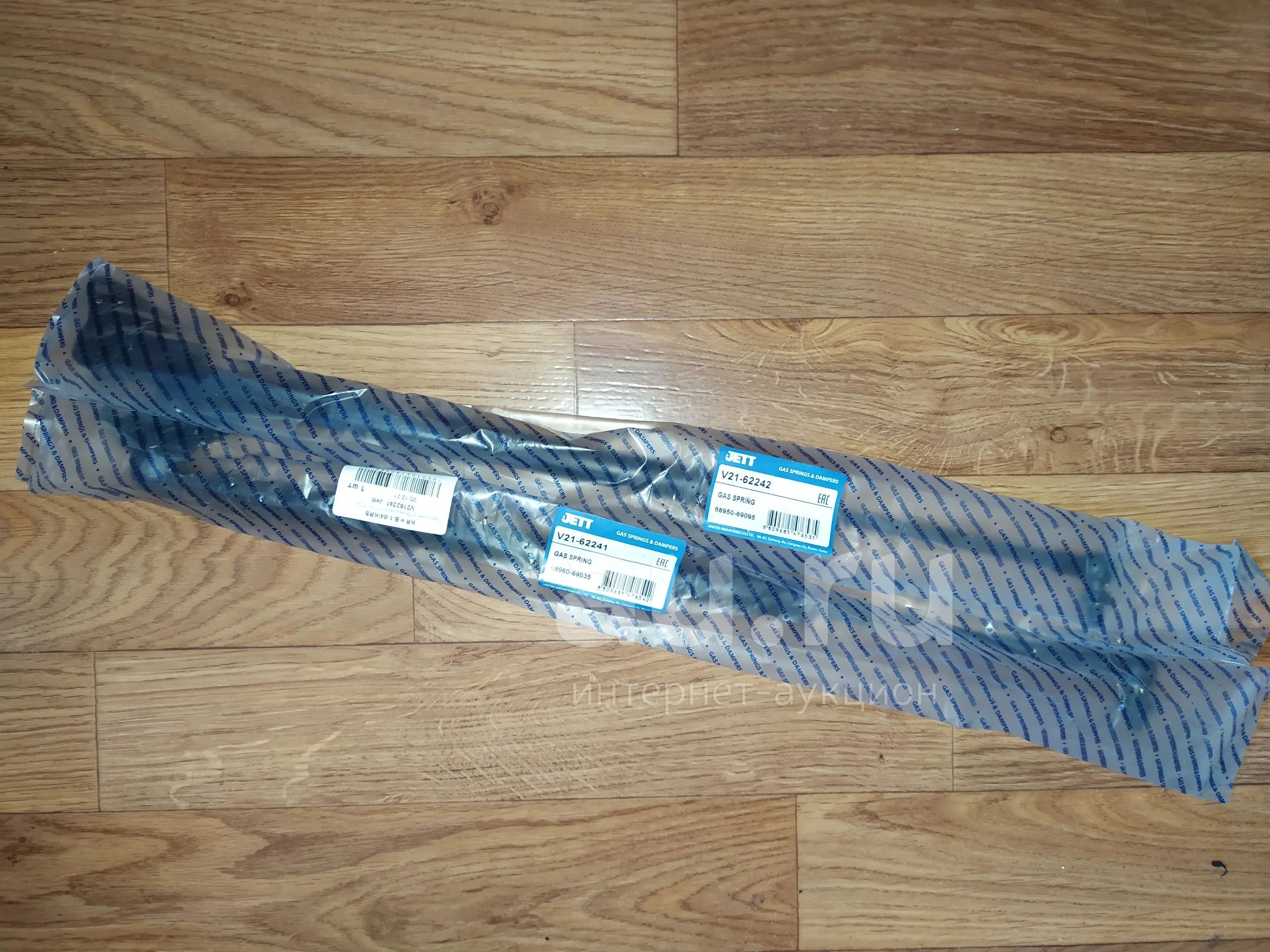 Амортизатор багажника JETT Toyota Land Cruiser 200 2007-2021 год ...