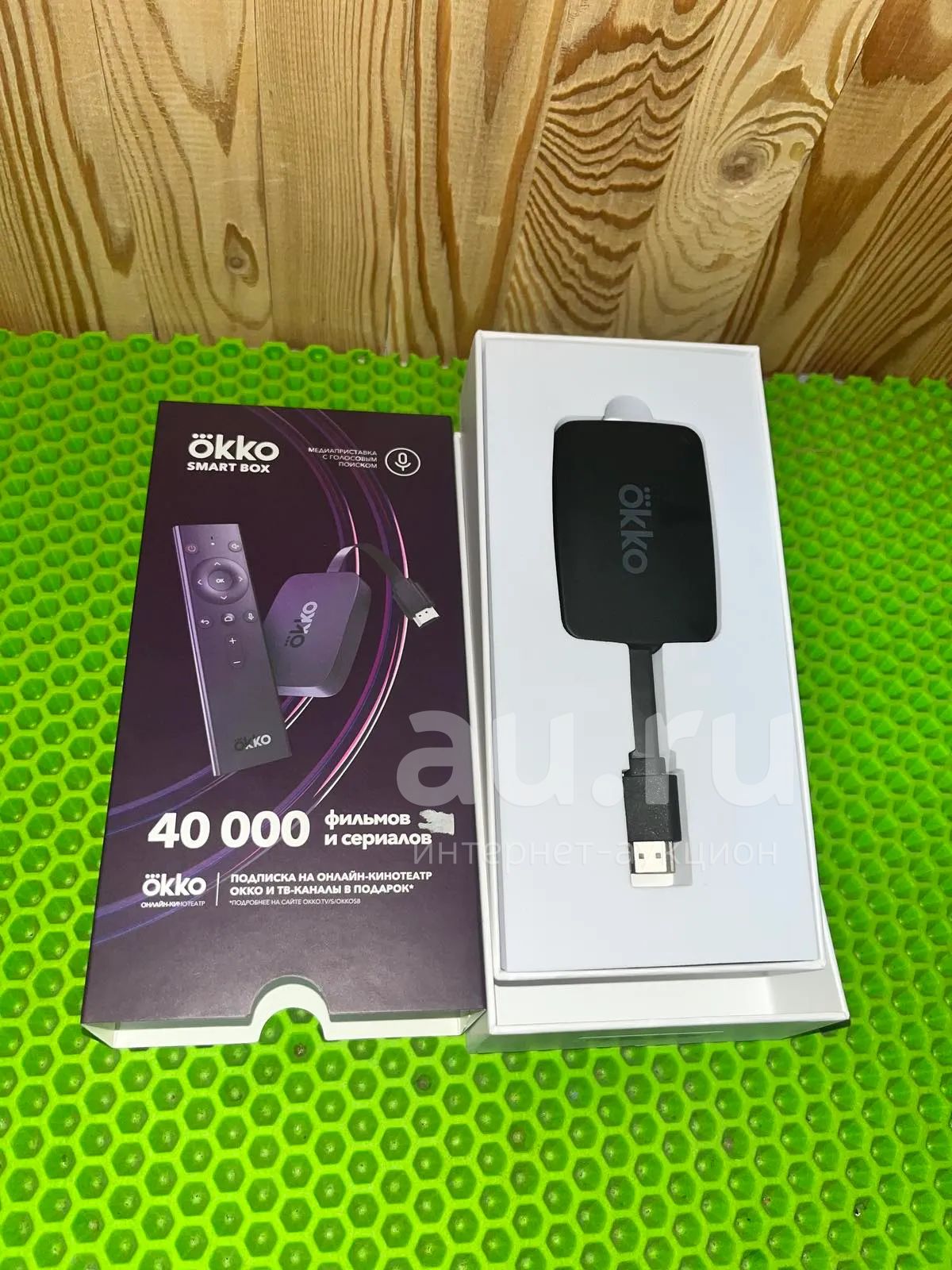ТВ приствка ОККО Smart Box (Б1839А) — купить в Красноярске. Состояние ...