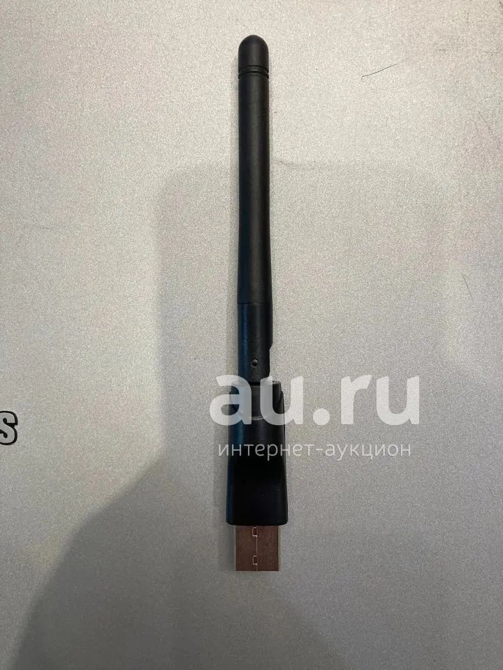 Usb Wi-fi wifi адаптер с антенной, передатчик 2,4GHz — купить в ...
