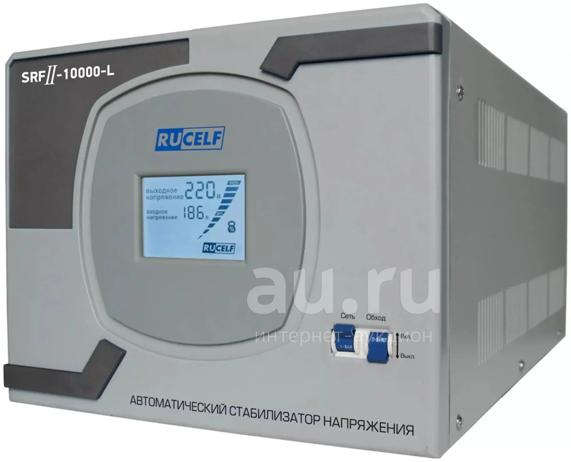 Стабилизатор напряжения Rucelf Srfii-10000-L — купить в Красноярске ...
