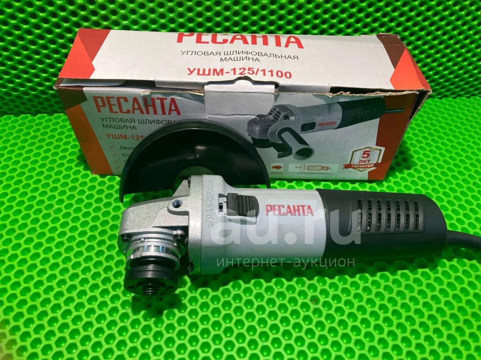 УШМ Ресанта УШМ-125/1100/новая (Б6948С) — купить в Красноярске ...