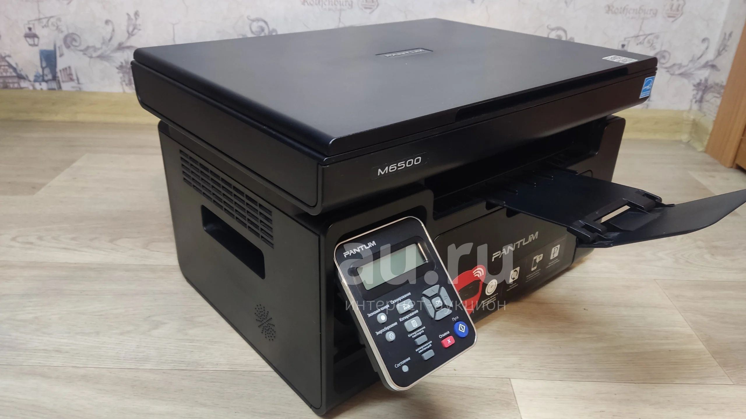 МФУ Pantum M6500 отличное состояние — купить в Красноярске. Состояние ...