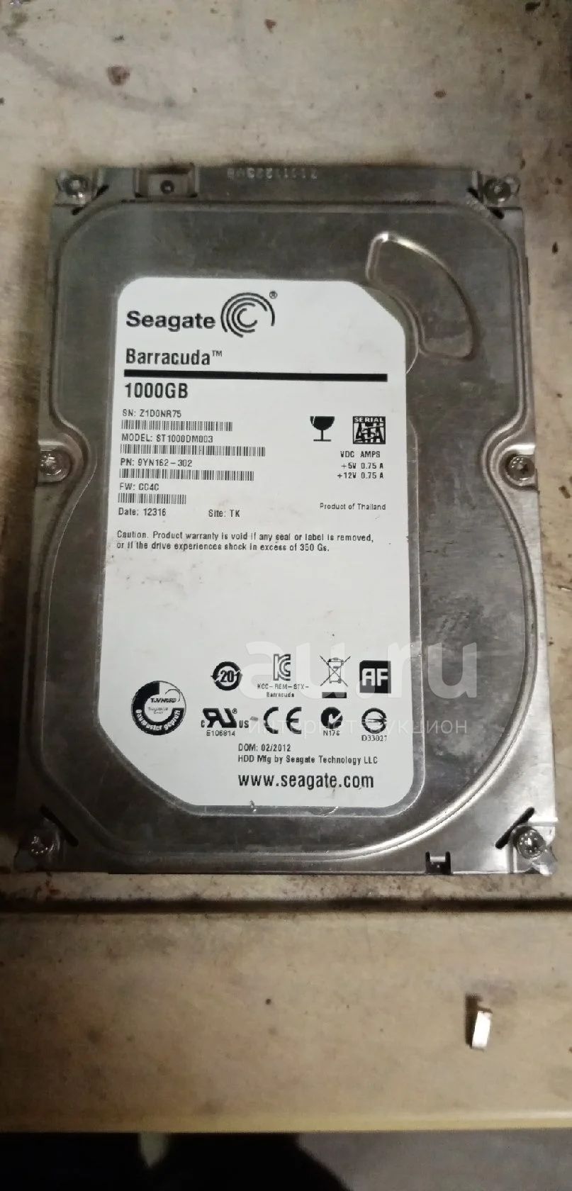 жесткий диск Seagate Barracuda 1000 GB — купить в Красноярске ...