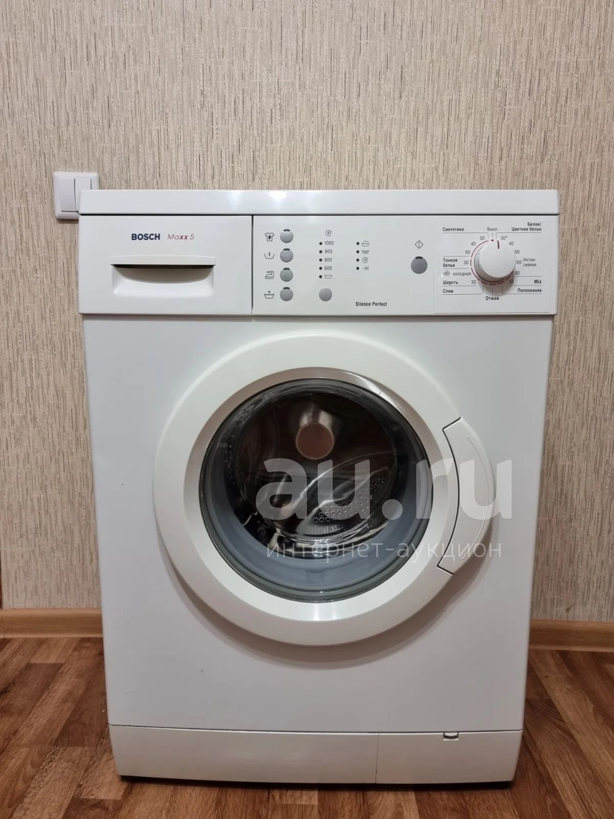 Стиральная машина Bosch maxx 5, made in Germany — купить в Красноярске ...