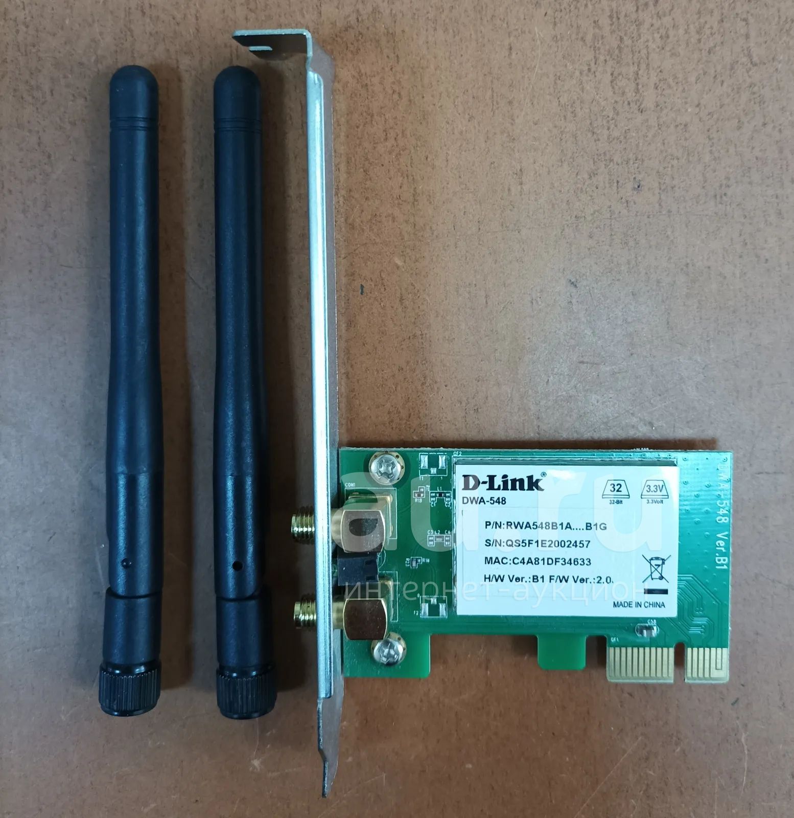 Сетевая карта D-Link DWA-548 — купить в Красноярске. Состояние: Б/у ...