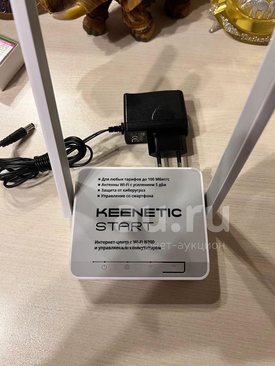 Wi-Fi роутер Keenetic Start kn-1110 — купить в Красноярске. Состояние ...