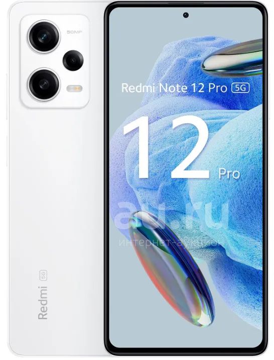 Xiaomi Redmi Note 12 PRO 5G 8/128Gb White, Dimensity 1080 Amoled ...