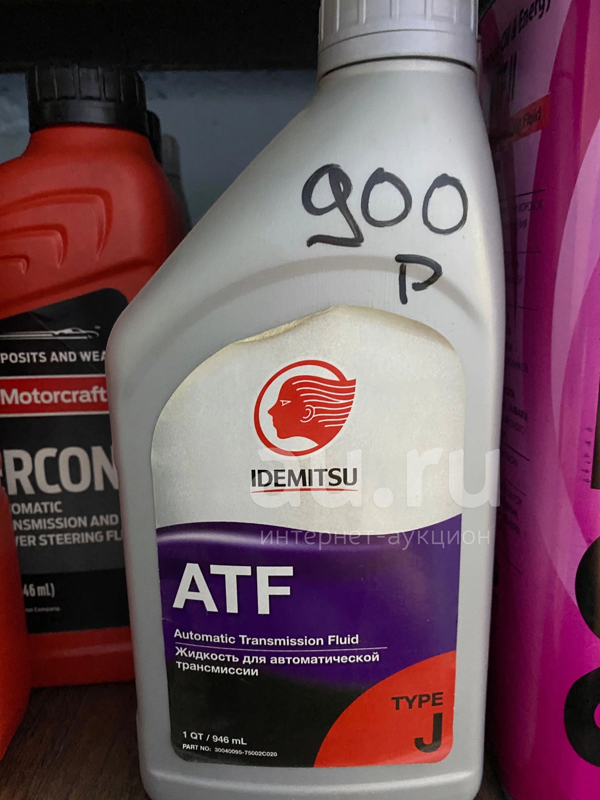 Idemitsu atf type j — купить в Красноярске. Масла, жидкости на интернет ...