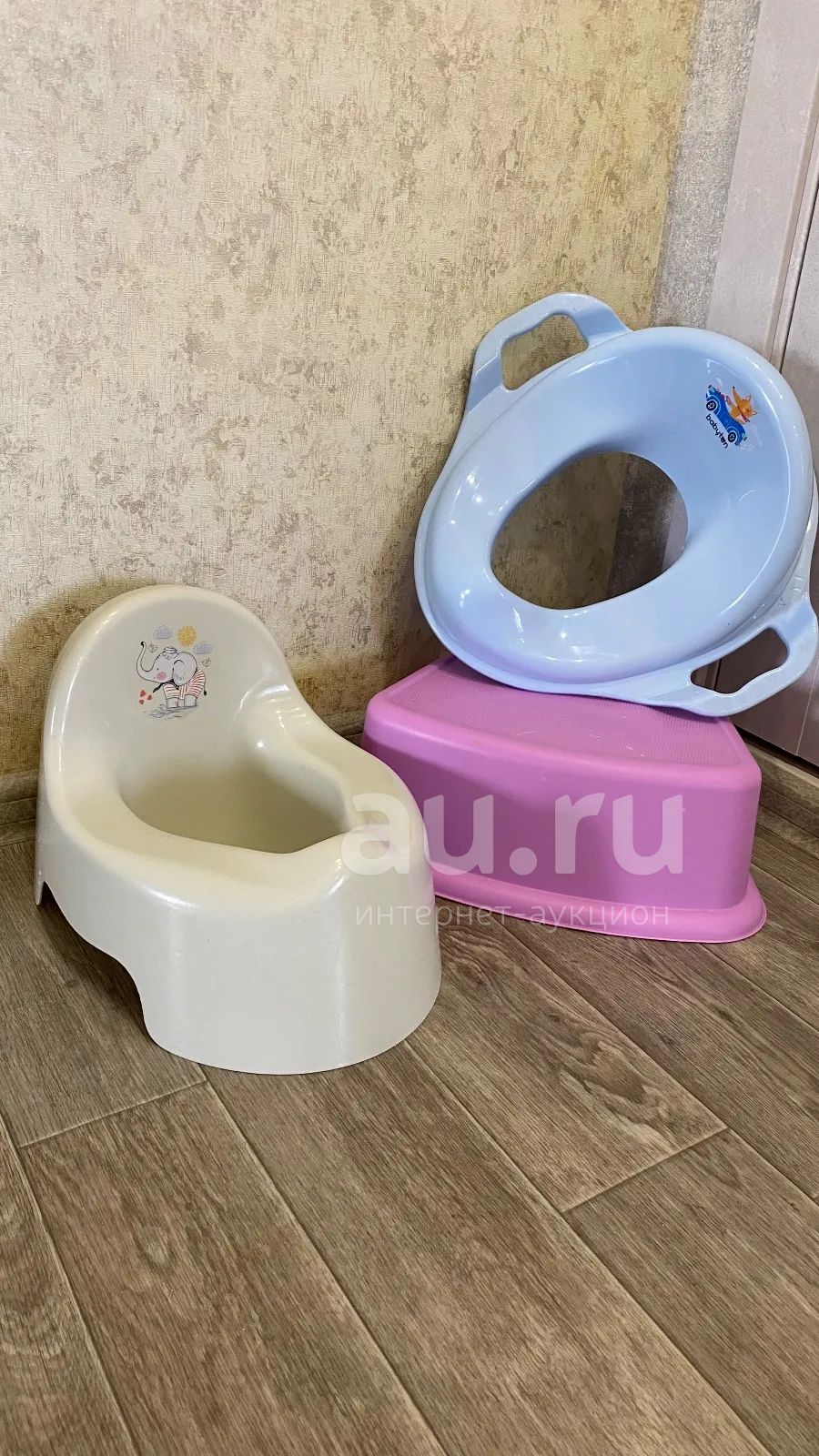 Горшок, стульчик, накладка на унитаз — купить в Красноярске. Состояние ...