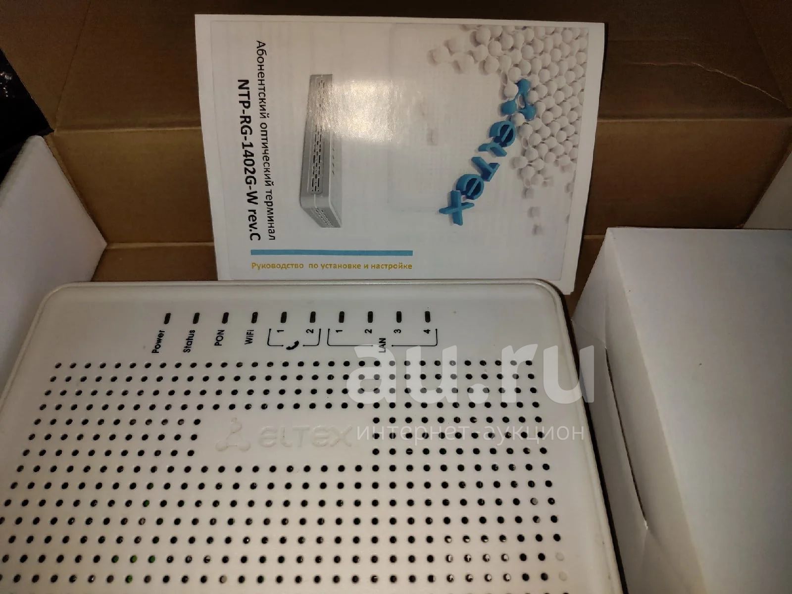 Роутер Терминал Eltex NTP-RG-1402G-W rev.C — купить в Красноярске ...