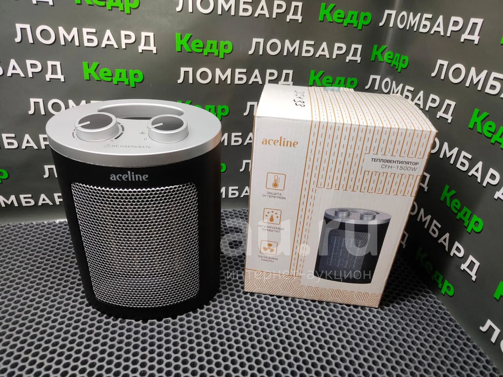 тепловентилятор aceline cfh-1500w (v) — купить в Красноярске. Состояние ...