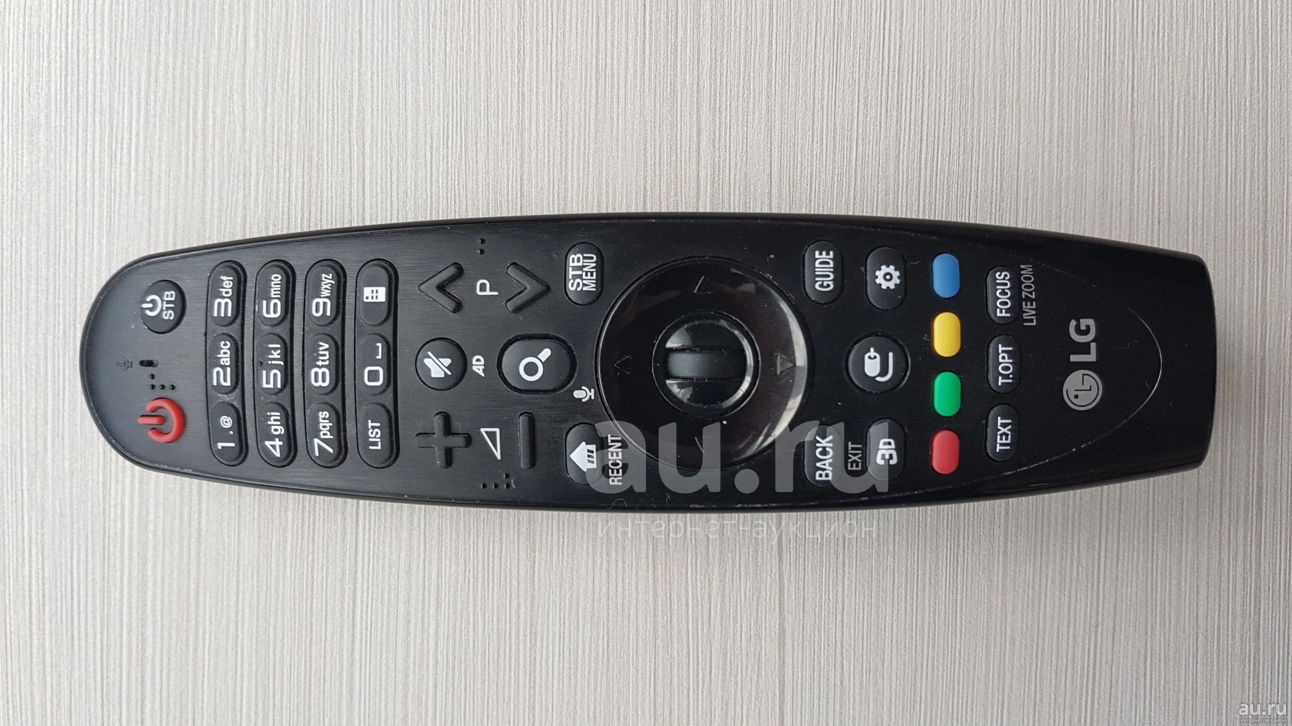 Пульт ДУ Magic Remote LG AN-MR650 — купить в Красноярске. Состояние: Б ...