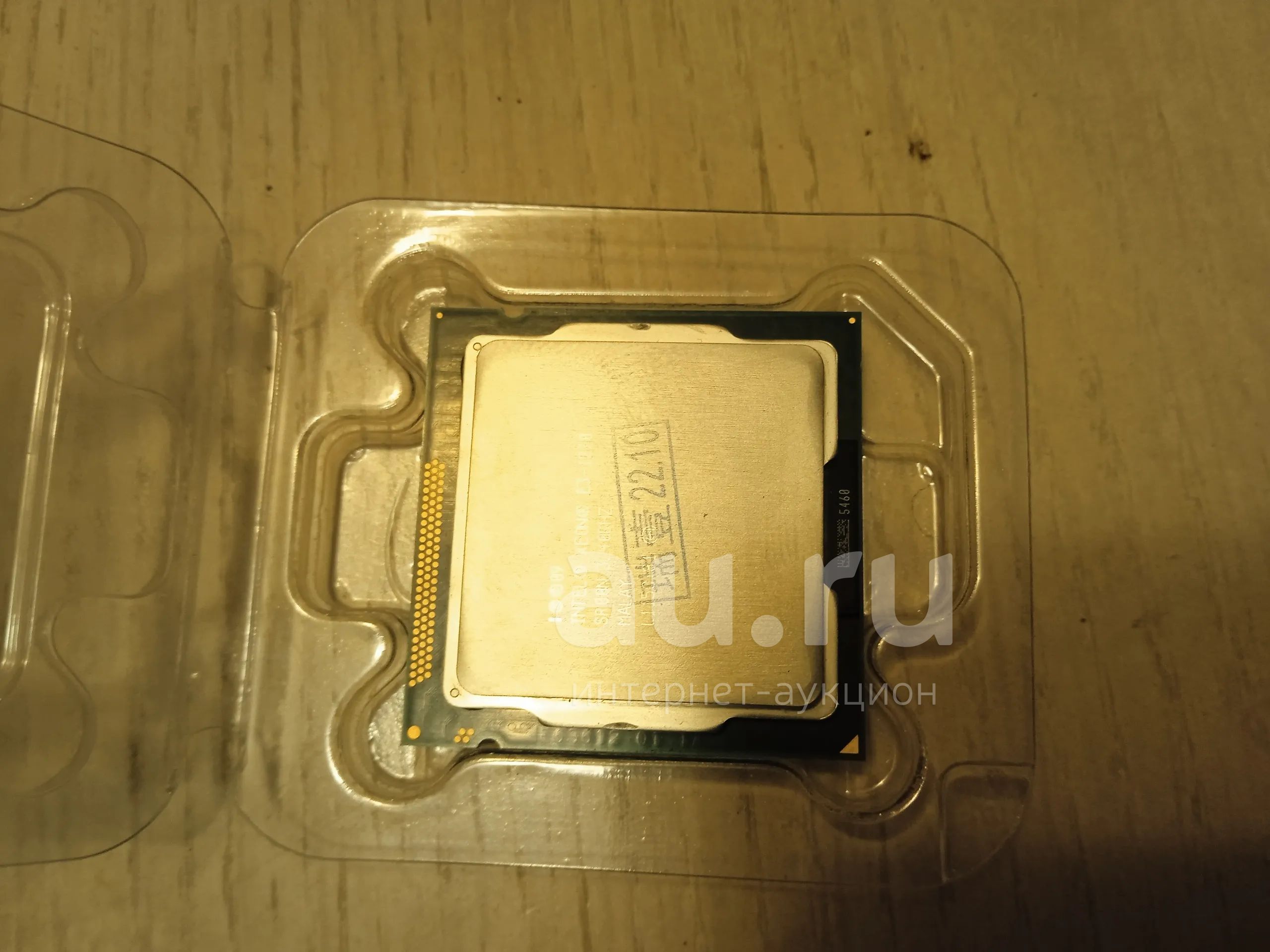 Процессор Intel Xeon E3-1270, 4 ядра/ 8 потоков, LGA 1155,3.4-3.8GHz ...