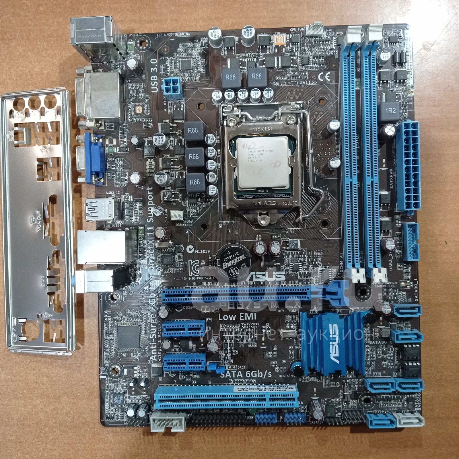 материнская плата LGA1155 Asus P8B75-m LX b75+ процессор Intel Core i2 ...