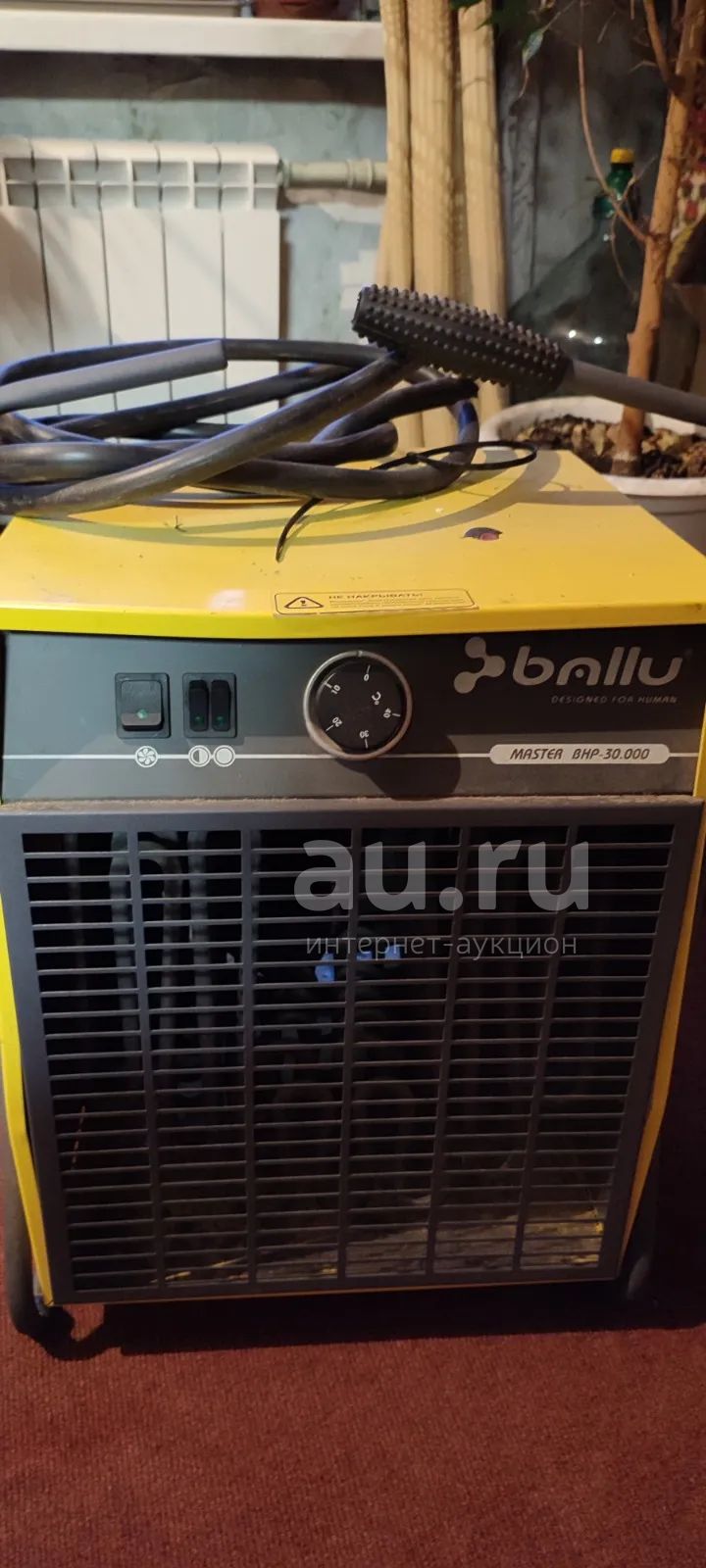 Тепловая пушка Ballu — купить в Красноярске. Состояние: Б/у ...