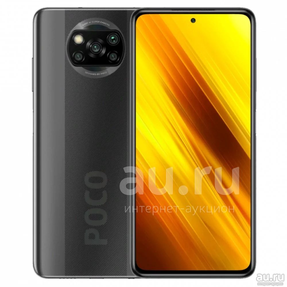 Смартфон Xiaomi Poco X3 NFC 6Gb/64Gb | Серый | Гарантия 1 год ...