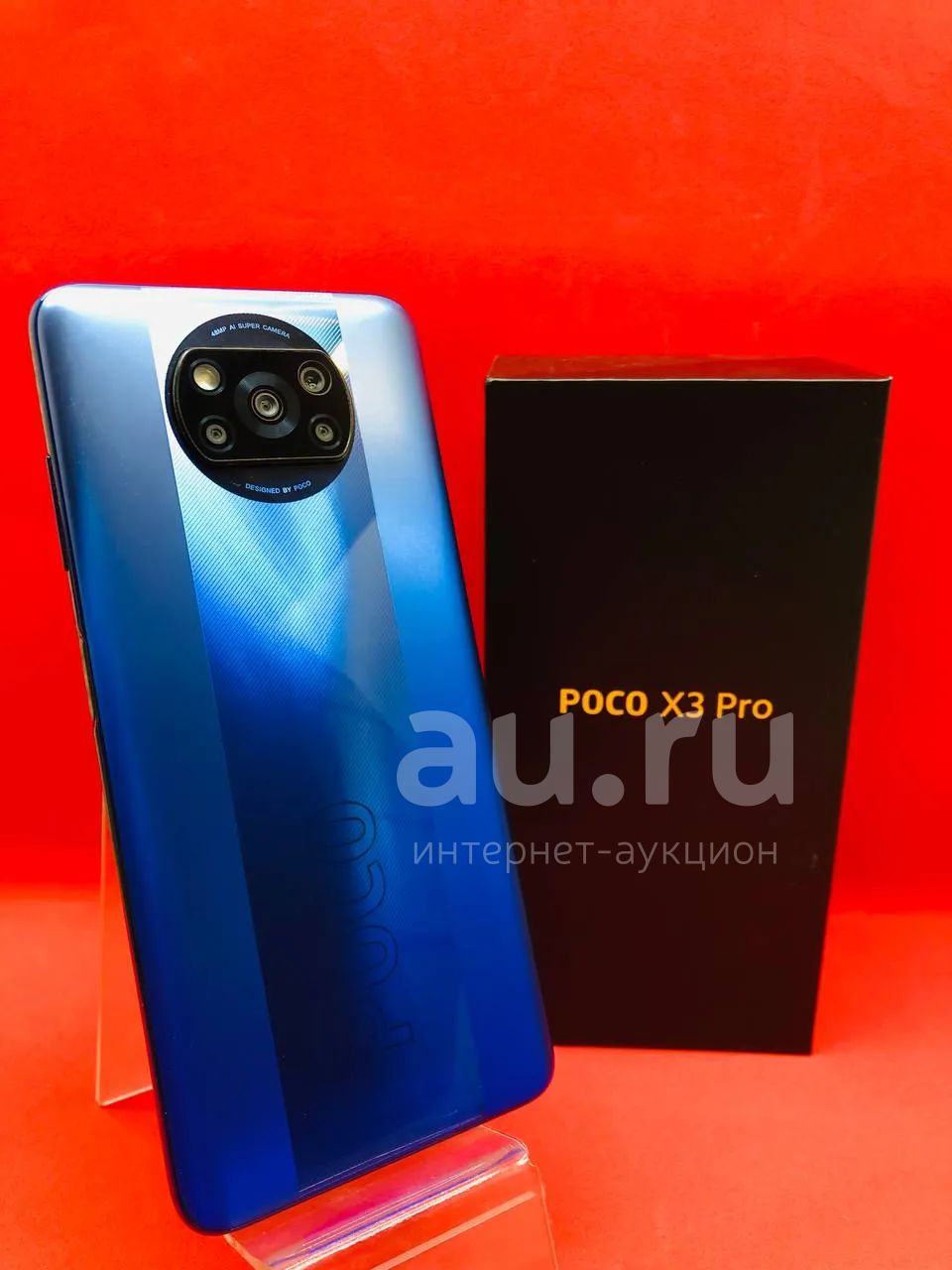 Xiaomi POCO X3 Pro (яс 27234) — купить в Красноярске. Состояние: Б/у ...