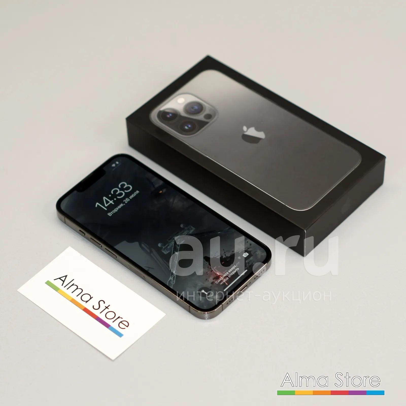 Apple iPhone 13 Pro | Graphite | Графитовый | 256 ГБ | 256ГБ 256gb gb ...