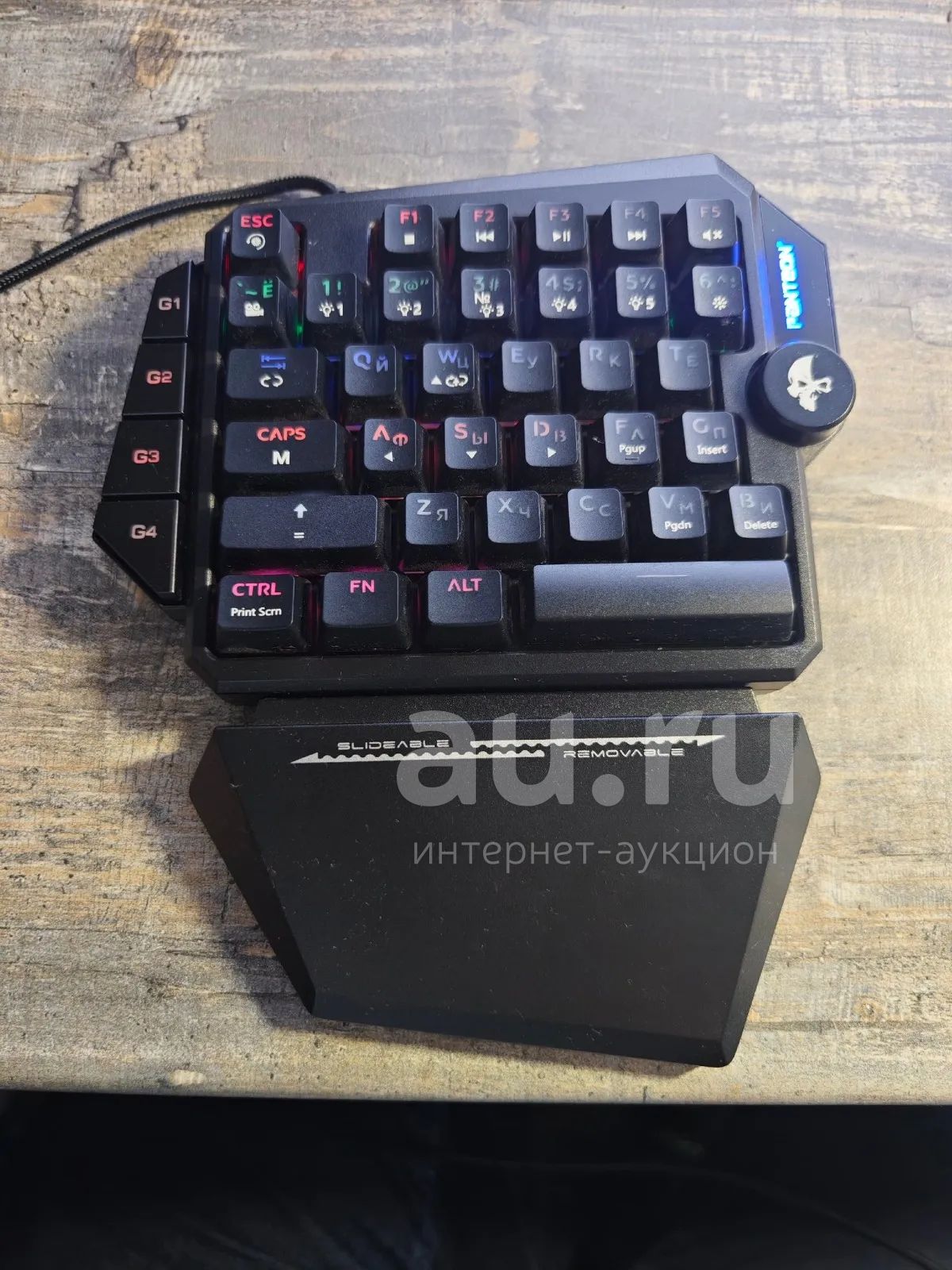 Механическая игровая клавиатура Jet.A Panteon T7 Limited Edition ...
