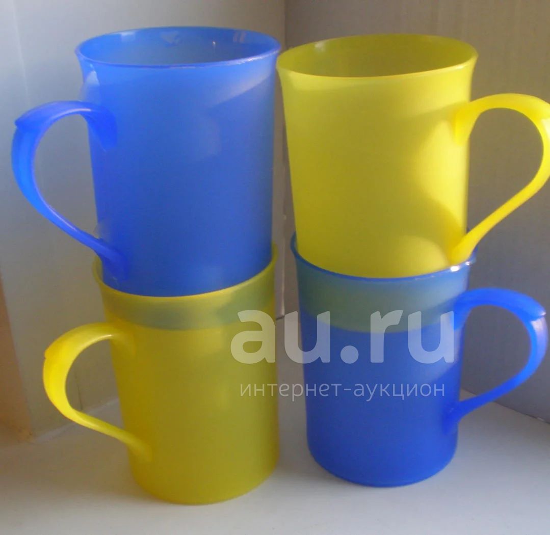 💛💙 Набор походный: кружка 350 мл 4 шт. из прочного полипропилена ...