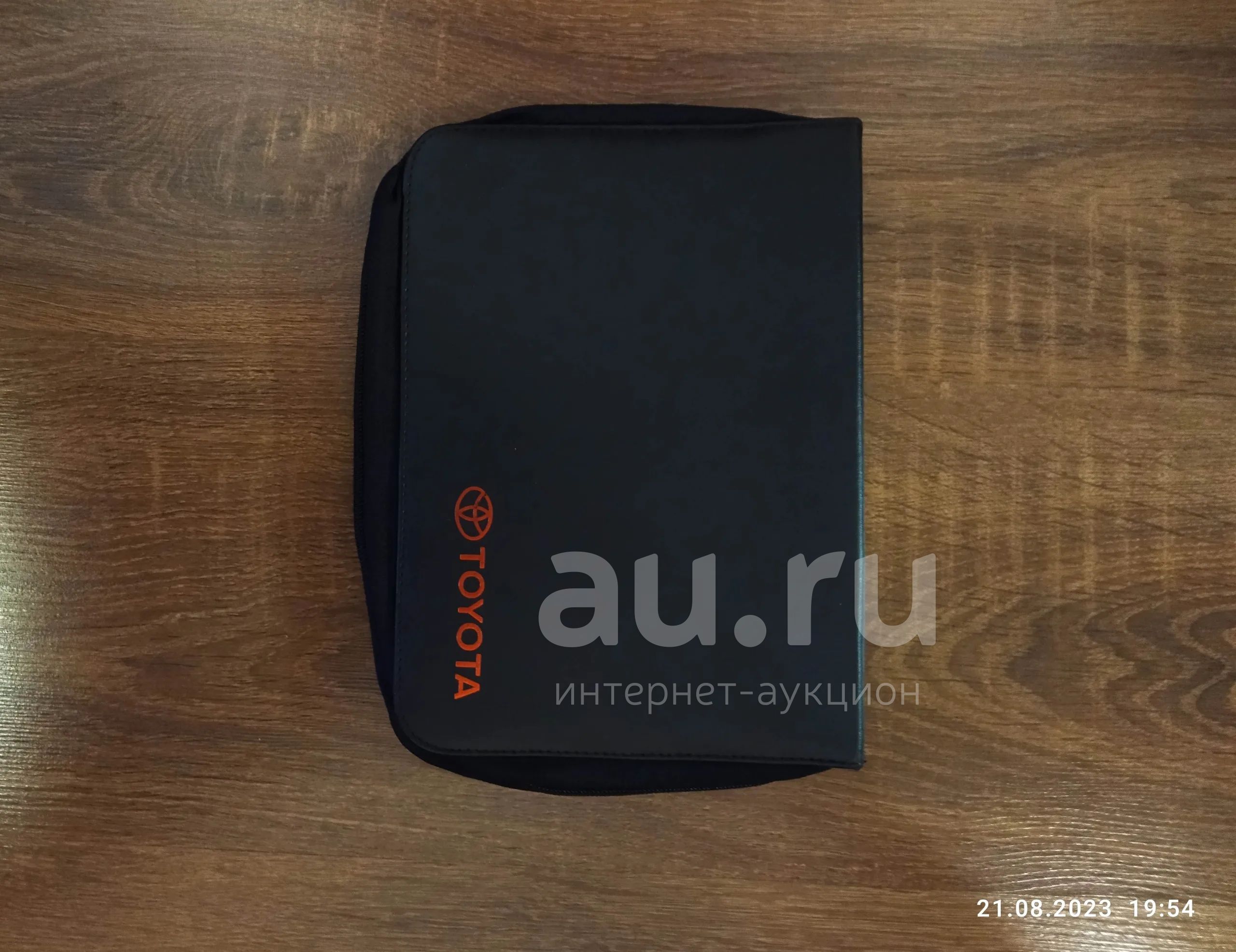 Папка — купить в Красноярске. Состояние: Б/у. Папки, портфели на ...